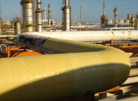 Aquawrap State of the Art Composite Reinforcement System - Pipeline ...